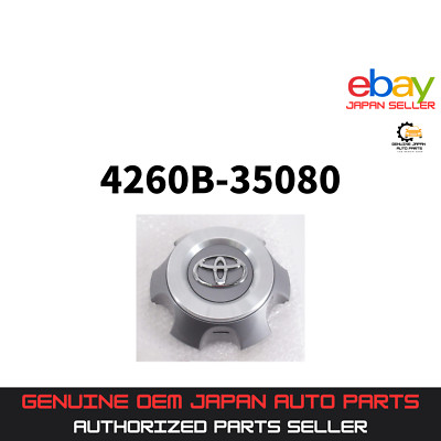 Toyota Genuine 4RUNNER GRN28#,TRN28# Ornament Sub-Assy Wheel Hub 4260B ...