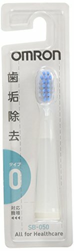 Omron SB-050-5P replacement brush W merit brush 5 piece F/S Japan NEW | eBay