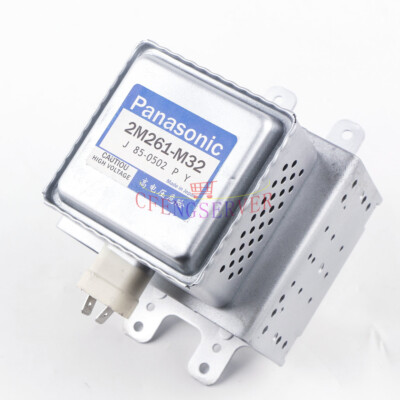 One Used Panasonic 2M261-M32 replace 2M236-M32 microwave tube heating ...