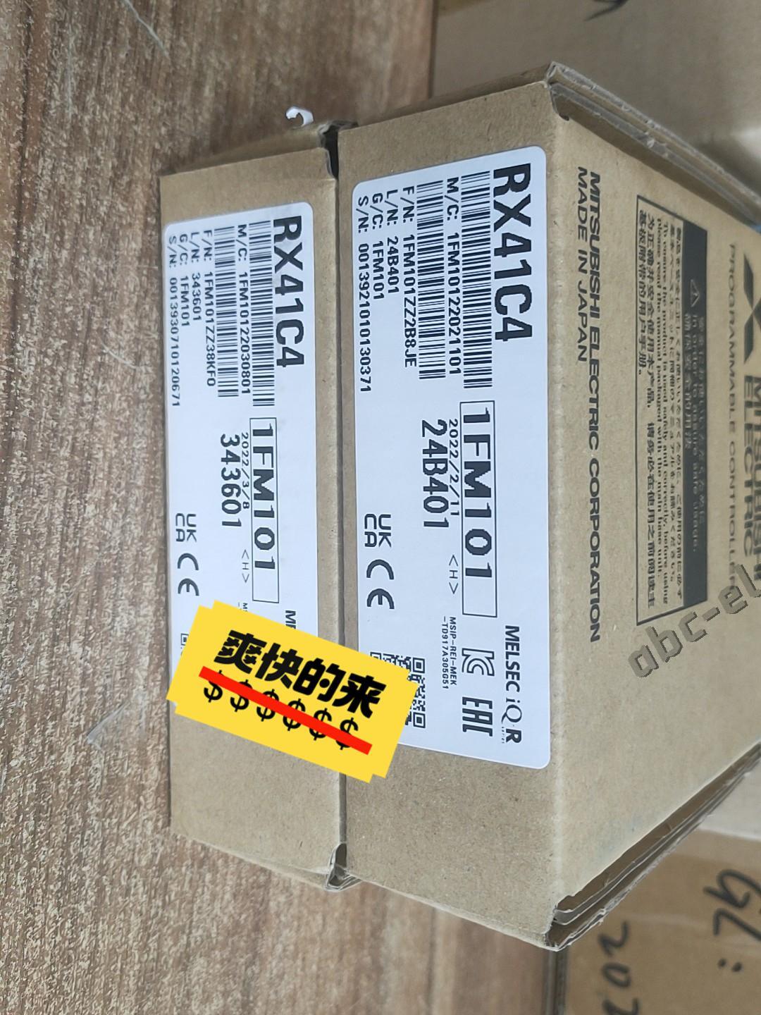 1PCS NEW RX41C4 Module Mitsubishi | eBay