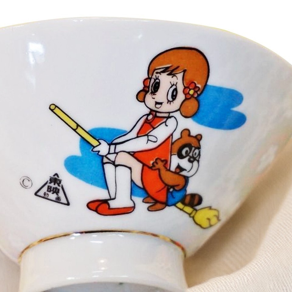 Chappie the Witch (Maho tsukai Chappy) Rice bowl 4.2" Vintage Manga ...