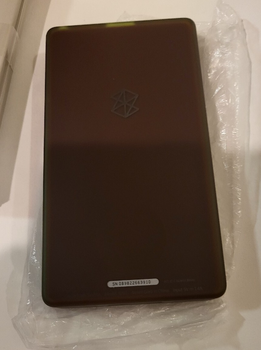 NEW Microsoft Zune Brown Peter Quill Star Lord GotG Guardians of the ...