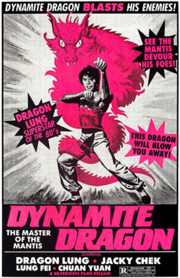 Dynamite Dragon - 1980 - Poster | eBay