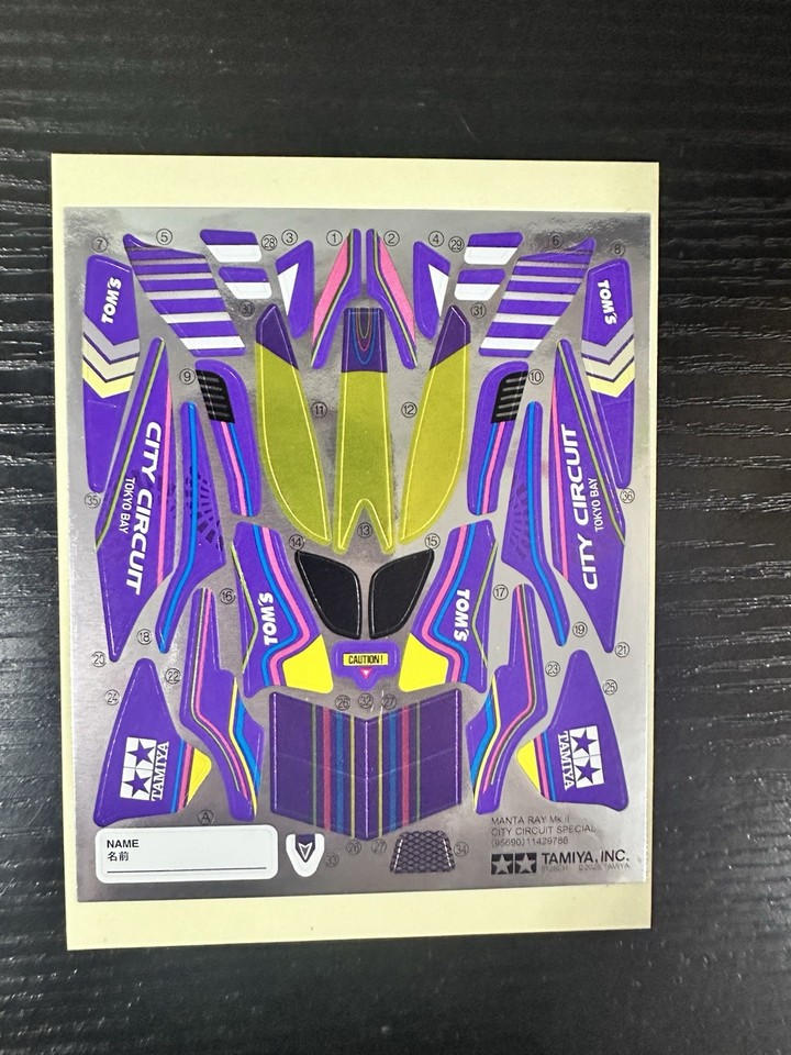 TAMIYA Mini 4WD Manta Ray City Circuit Special Venue Limited Edition ...