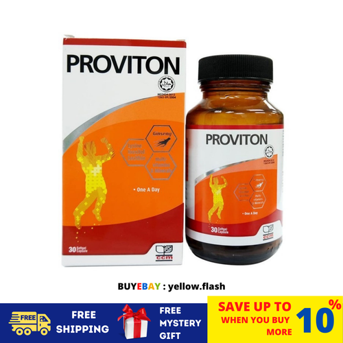 PROVITON MULITVITAMINS COQ10 PLUS 30'S Daily Healthy Supplement | eBay ...