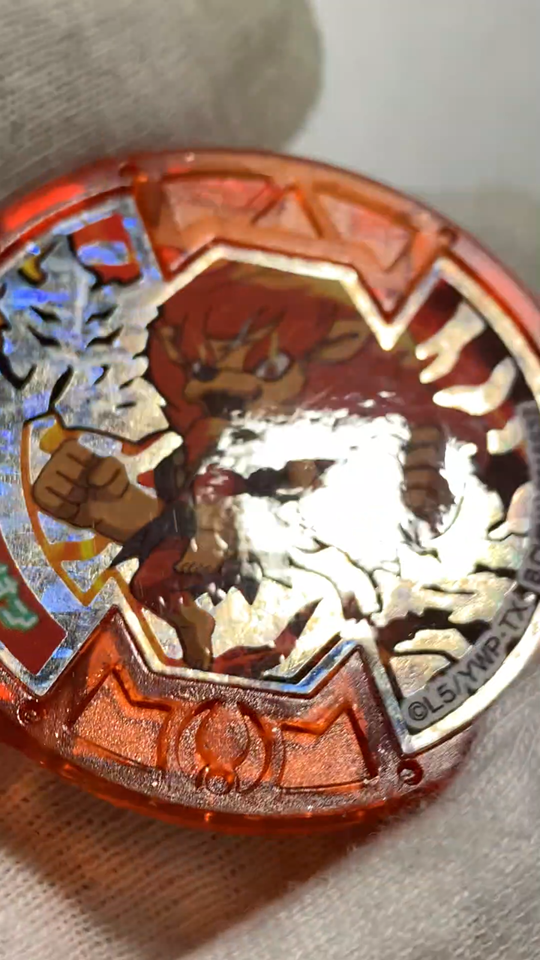 Blazion YoKai Watch Medals Yo-kai anime JAPAN Bandai specter ghost ...