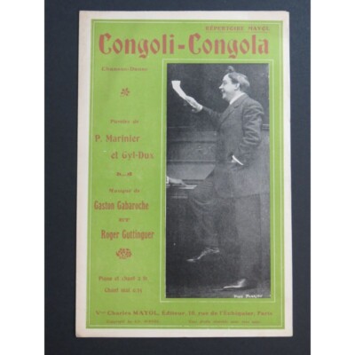 Congoli Congola Song Dance Gabaroche Singer 1912 | eBay