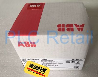 1PCS NEW ABB module AI531 1SAP250600R0001 FedEx DHL Fast delivery | eBay