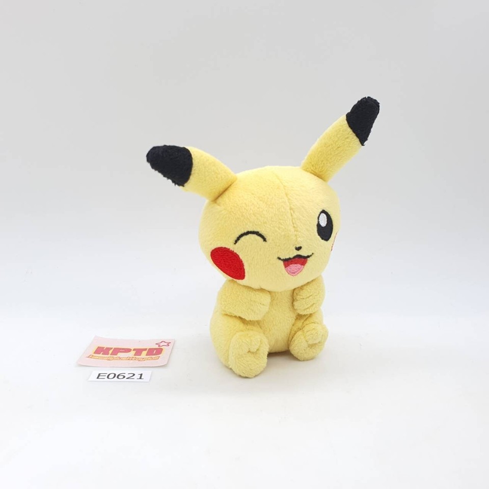 Pikachu E621 Pokemon Center 2020 Petit Plush 4" NO BALL Stuffed Toy ...