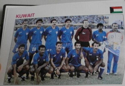 original 1982 kuwait FIFA world cup report timetable | eBay