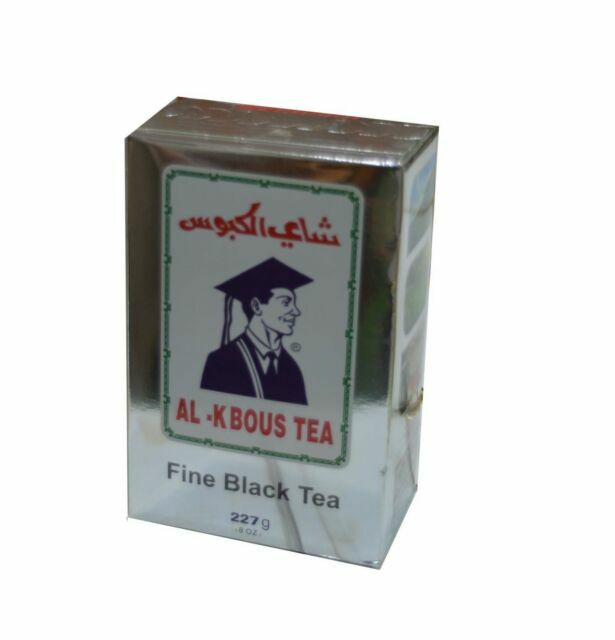 Al Kbous Loose Tea 454g 1 Case (20 Pcs) 9 Kilograms Priority Mail for ...