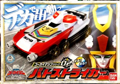 Power Rangers Super Megaforce SPD Delta Runner Zord Patrol Car Sound ...