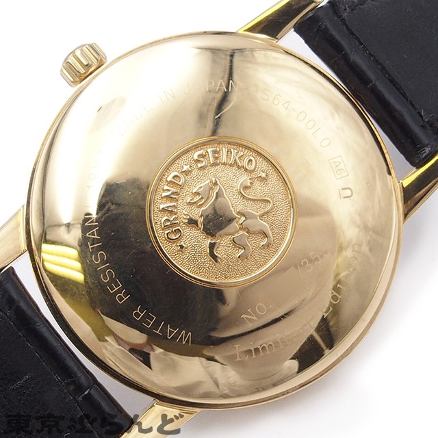 SEIKO First generation Grand Seiko model limited SBGW252 9S64-00L0 ...