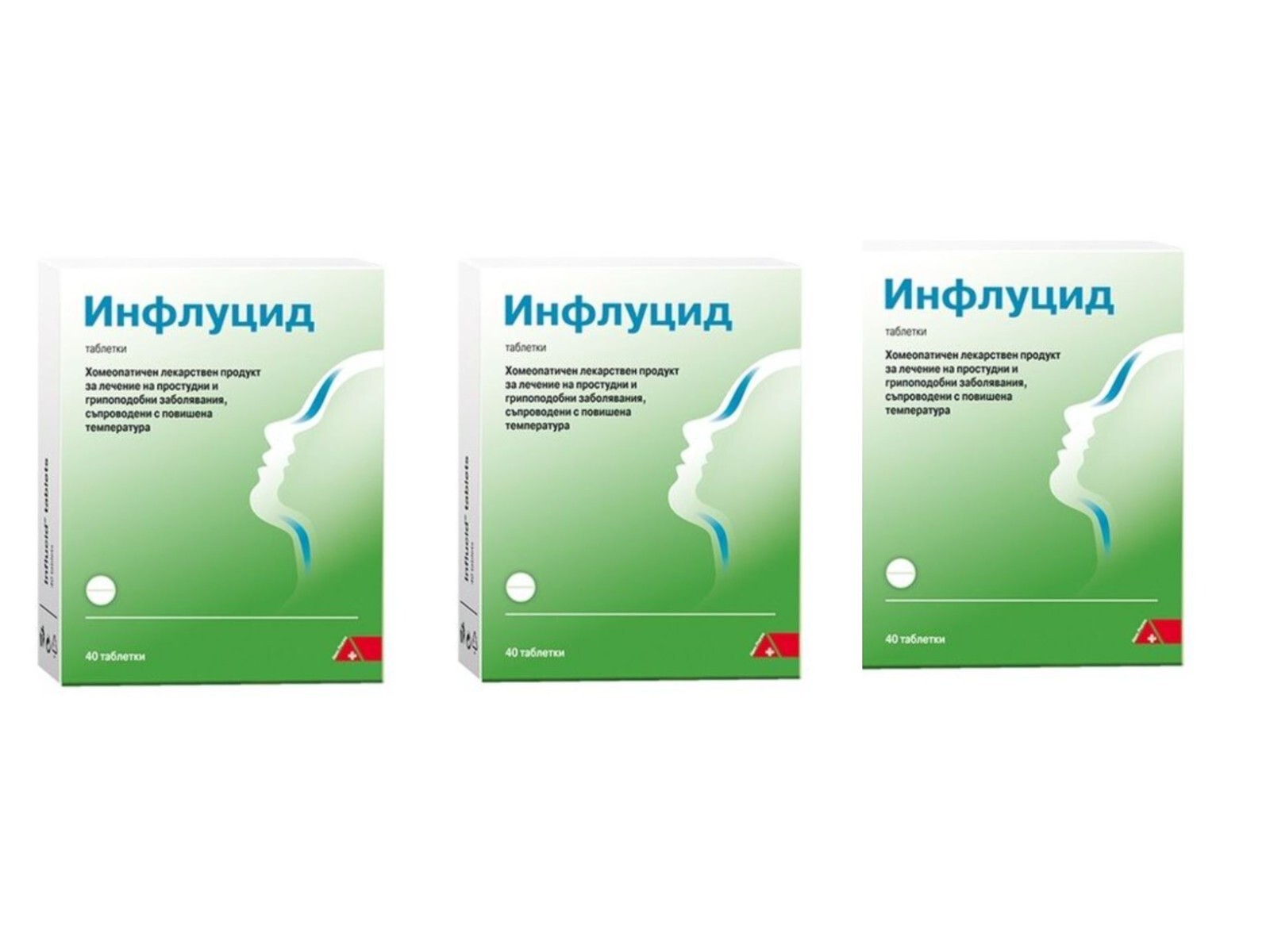 Influcid Homeopathic Cold & Flu Treatment High Fever Headache Cough ...