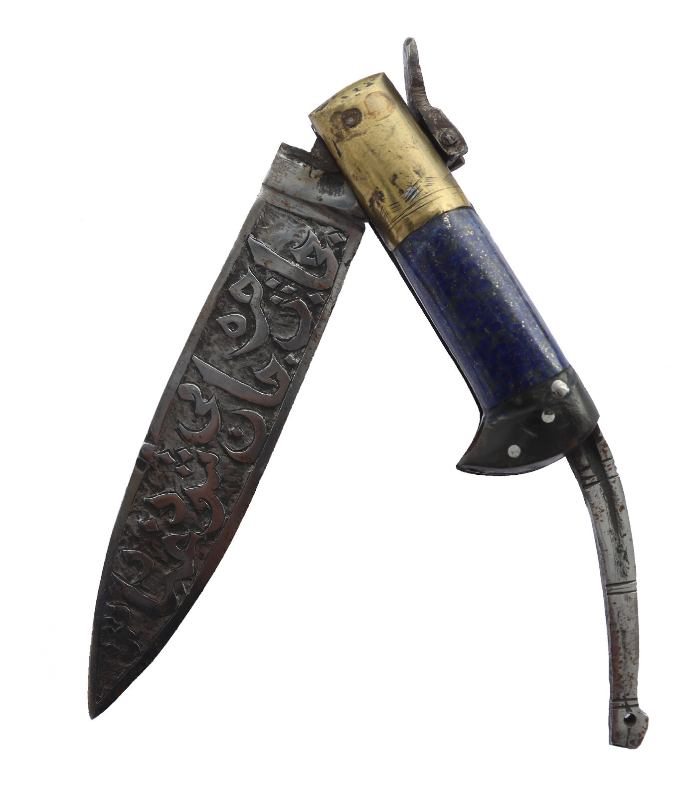 afghanistan Lohar Knife Khyber Dagger jackknife Klappmesser Messer ...