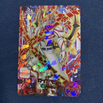 Gaiamon Sec Appmon Card God Secret Siku Ultimate | eBay