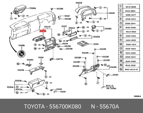 Genuine OE register assy, instrument panel, center, 556700K080 for ...