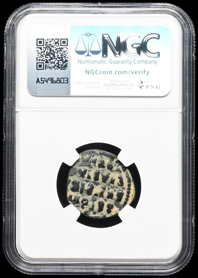 BYZANTINE. Alexius I, AD 1081-1118, Æ Follis, NGC Certified | eBay
