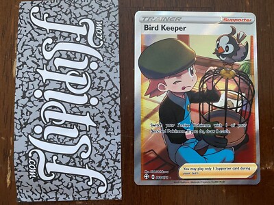 POKEMON CARD SHINING FATES BIRD KEEPER 066/072 FULL ART TRAINER HOLO ...
