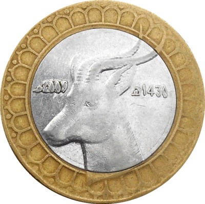 Algeria 50 dinars 1430-2009 KM#126 - Dama Gazelle (4591) bimetal coin ...