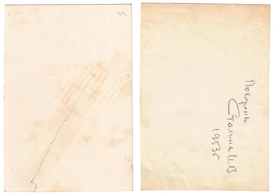 2 pcs Joseph Stalin Moscow 1953 Funeral Post Mortem Crowd original ...