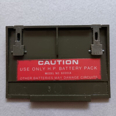 Hewlett-Packard HP-65 HP-67 Battery Compartment Cover with BRITTLE Tabs ...