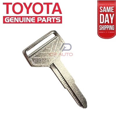 86 - 90 TOYOTA SUPRA 3.0L MASTER UNCUT FACTORY DEALER KEY BLANK OEM NEW ...