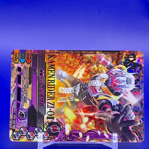 Kamen Rider Zi-O Ⅱ Card Game SR RT5-005 Bandai Made In Japan F/S | eBay