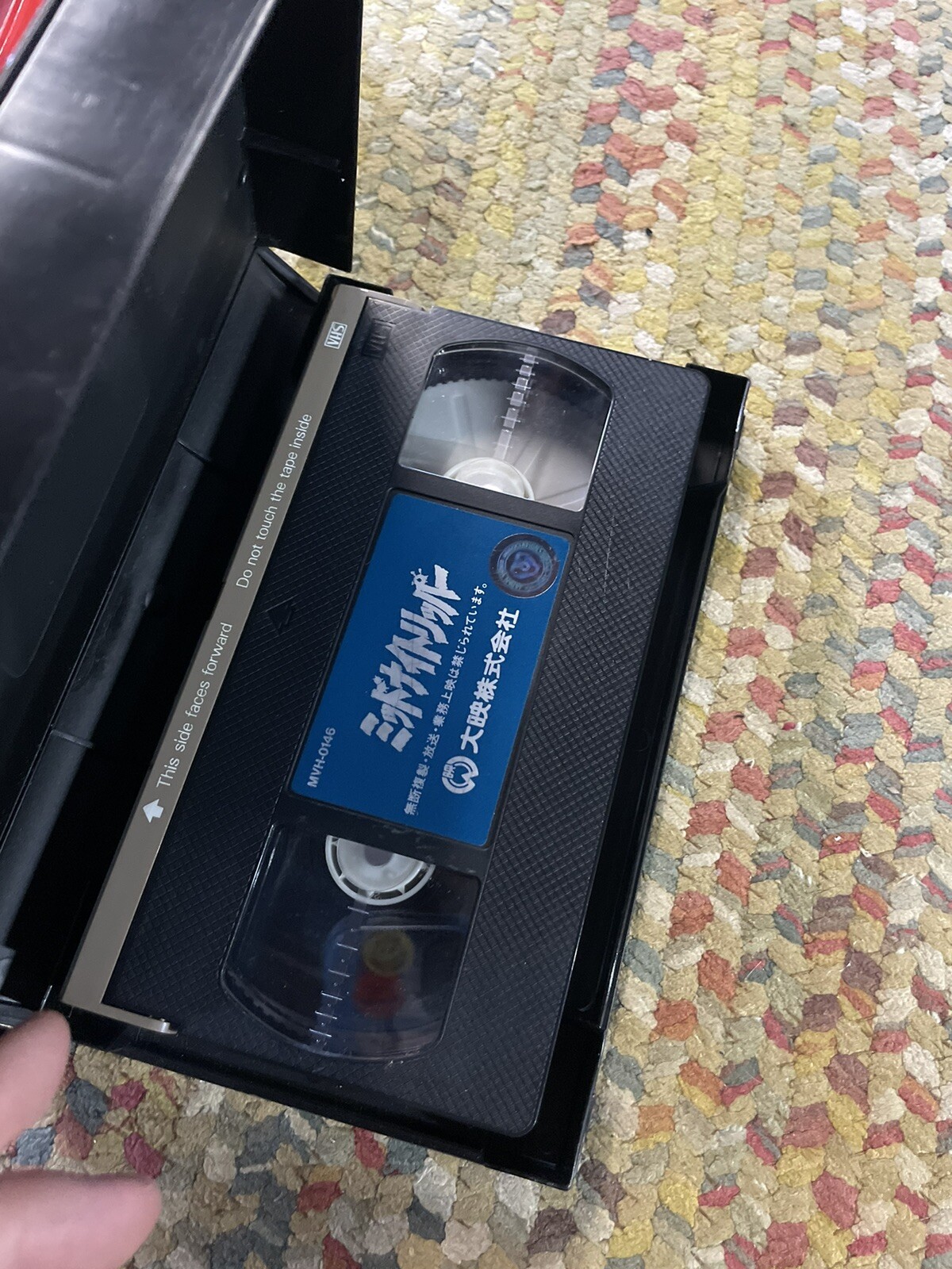 Night Ripper VHS Rare Sov Horror Slasher Holy Grail 1986 Obscure | eBay