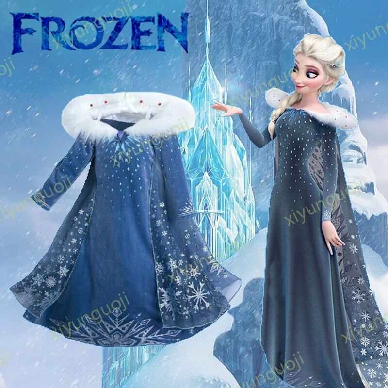 Disney Frozen Clothing