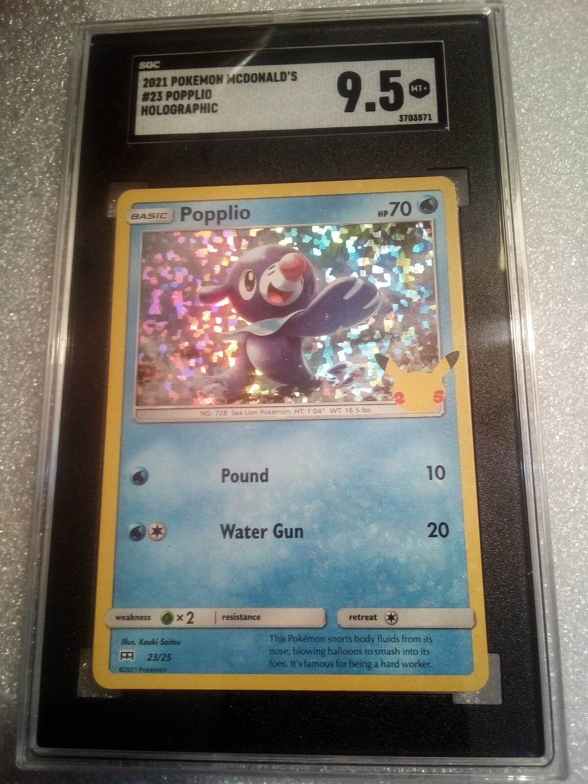 POP 1 RARE 2021 POPPLIO HOLO 23/25 McDonald's Pokemon 25th Anniversary ...