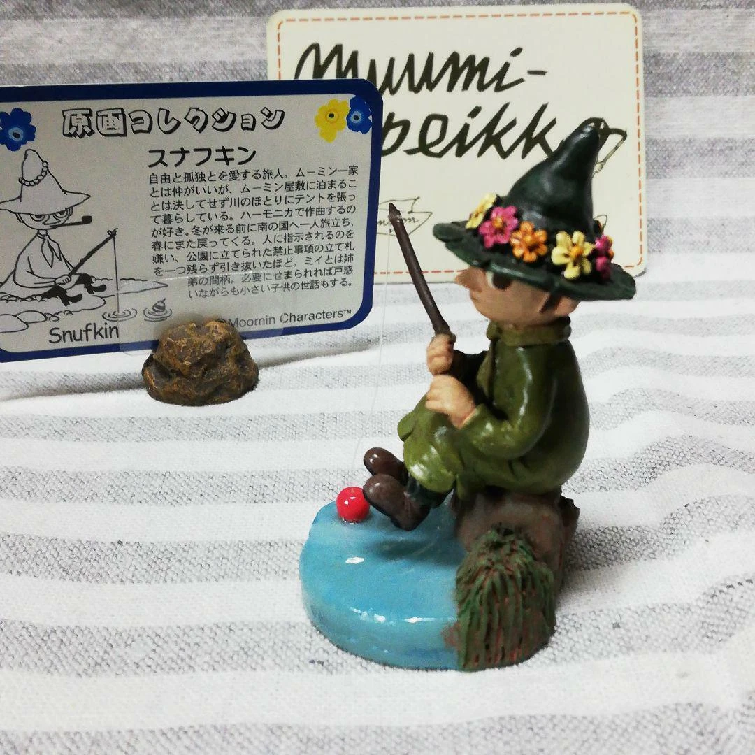 Original Snufkin