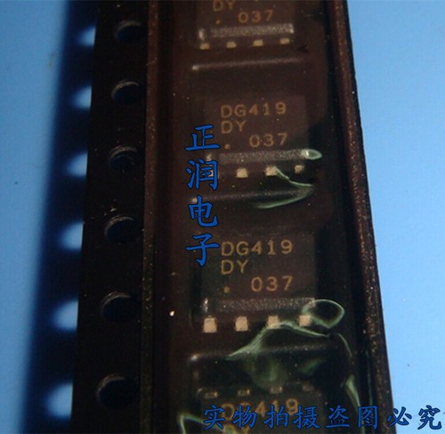 5pcs DG419DY SOP-8 Switch SPDT #D3* | eBay