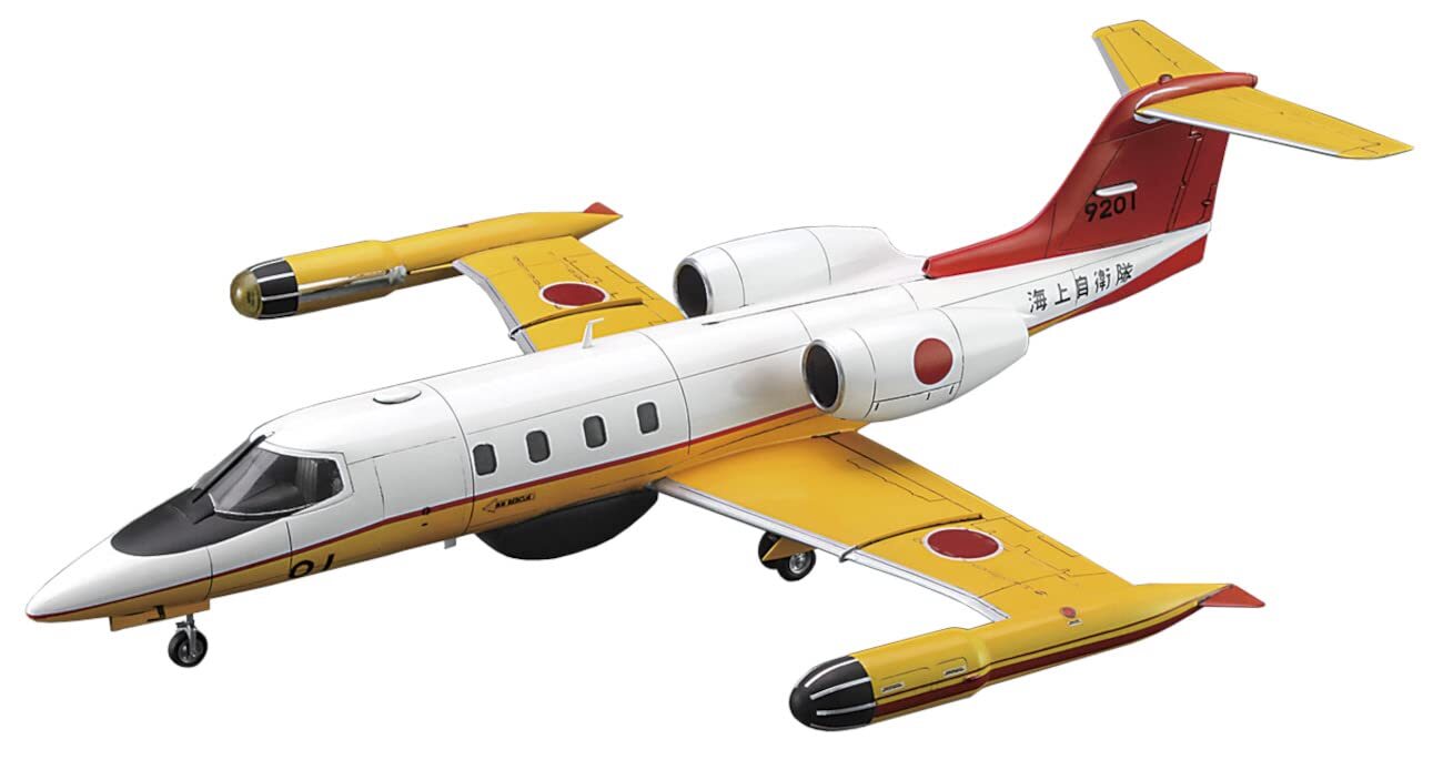 Hasegawa 1/48 Maritime Self-Defense Force U-36A Lear Jet Plastic Model ...