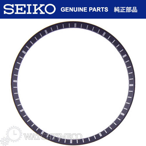Seiko Midnight Blue Dial Chapter Ring SKX009 SKX175 SDS097 SDS099 ...