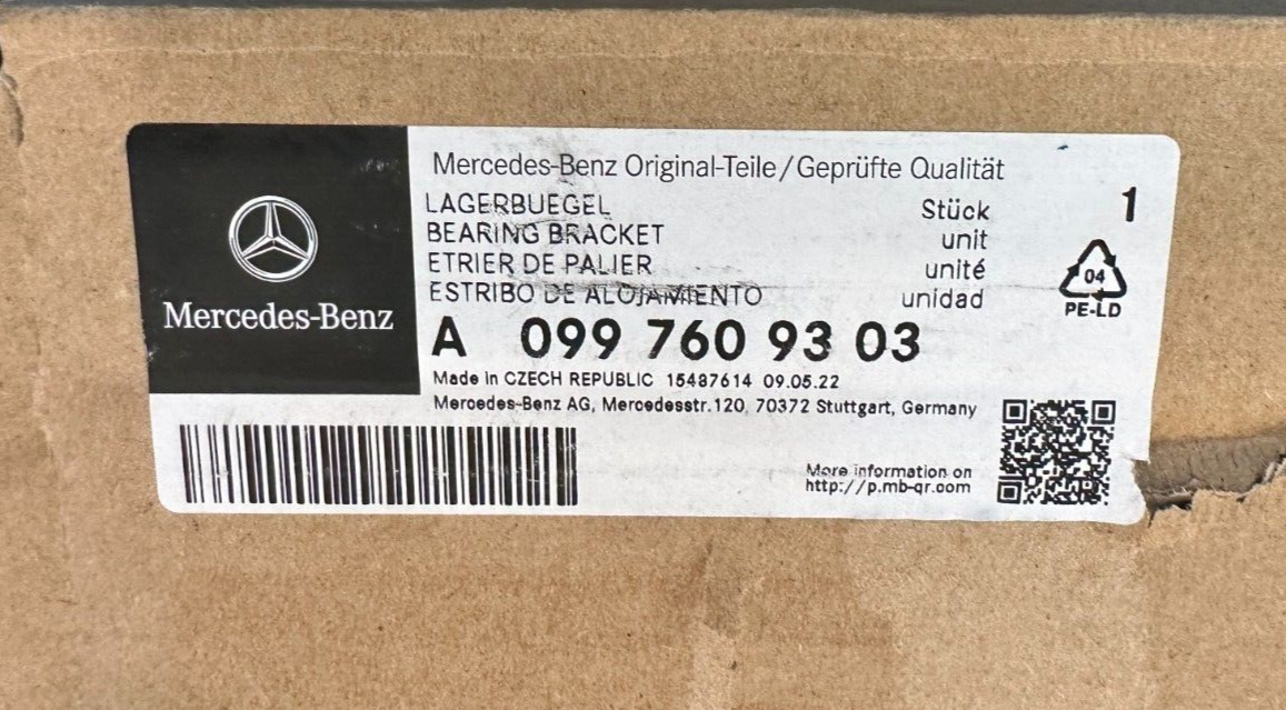 2022 MERCEDES EQS LEFT DOOR HANDLE HOLDER BRACKET, 0997608903 ...