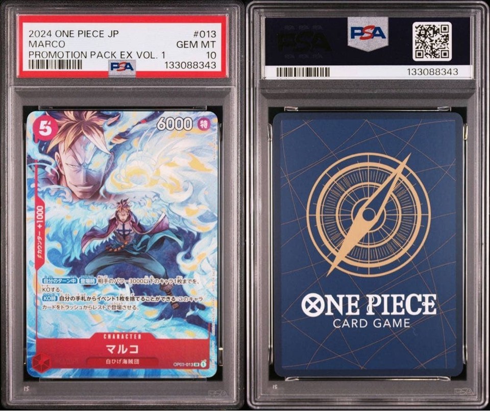 PSA 10 Marco SR OP03-013 Promotion Pack EX Vol.1 2024 ONE PIECE Card ...