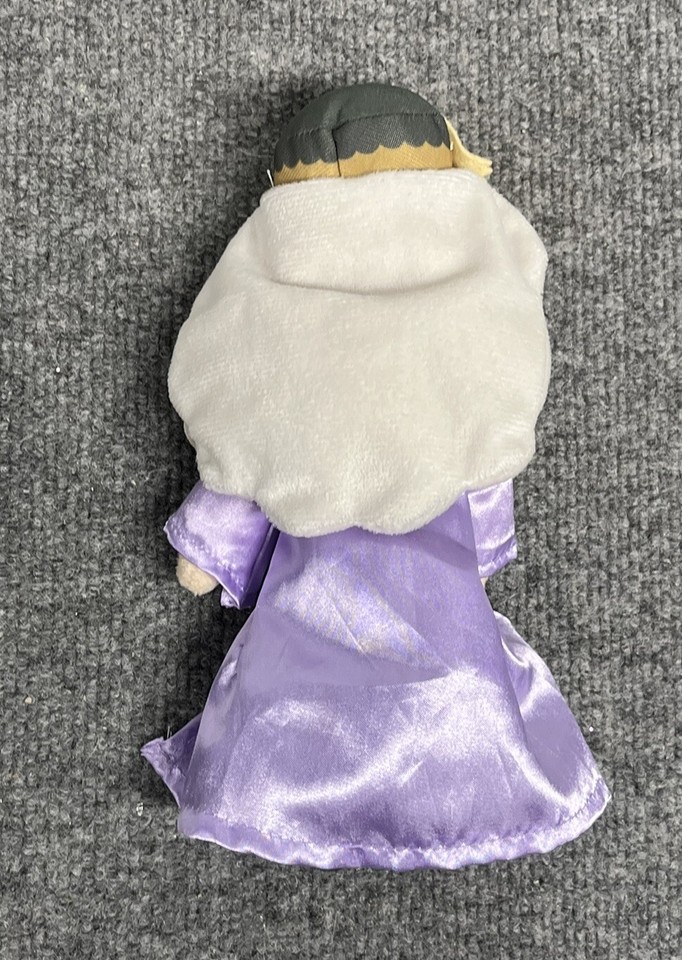 Wizarding World Of Harry Potter Albus Dumbledore 8" Plush | eBay