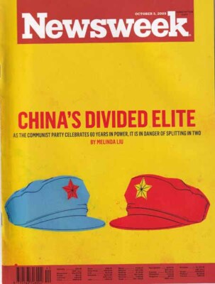 NEWSWEEK - Newsweek : China's Divided Elite (Oct 5, 2009) | eBay Australia