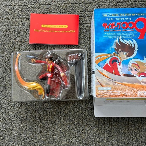 Cyborg 009 Vignette 009 | eBay