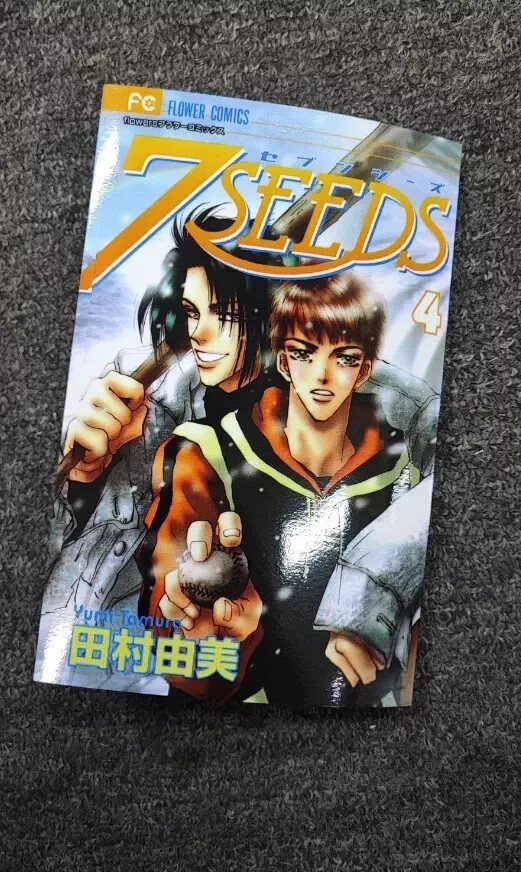 7 Seeds Manga By Yumi Tamura Volume 1-35 English Version Comic New Set ...