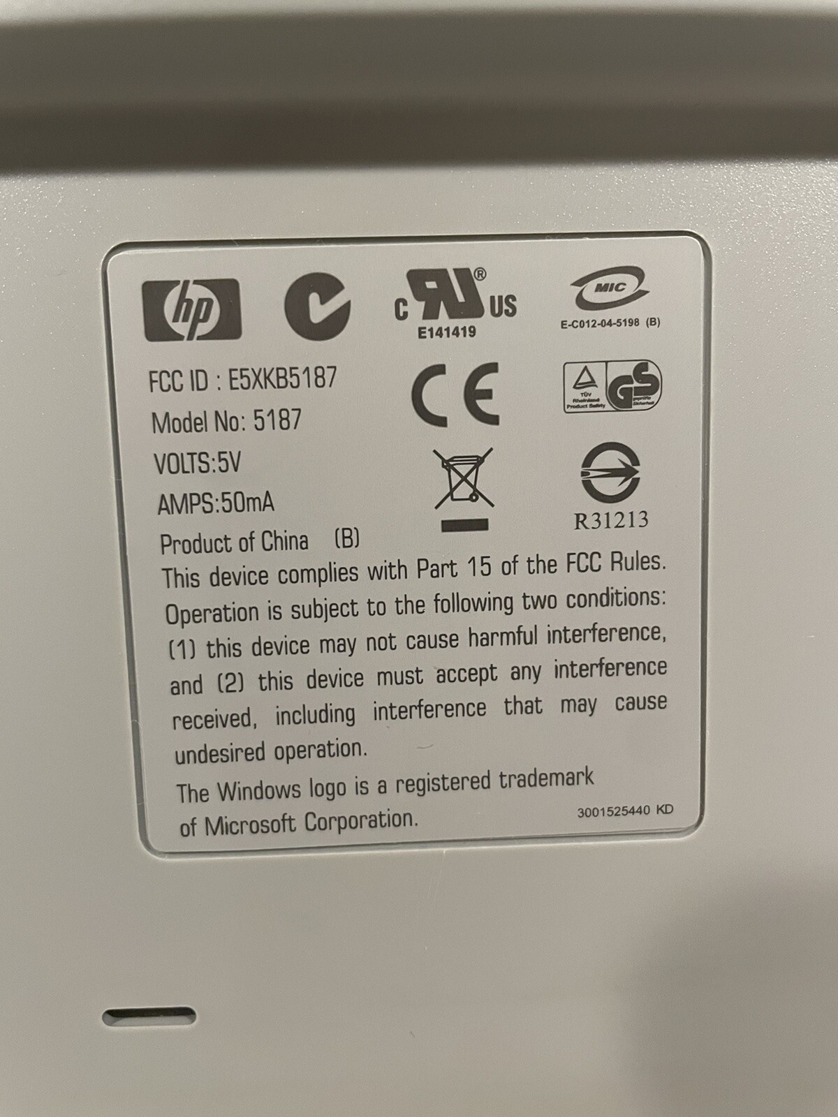 HP Model 5187 Keyboard Gray Silver Multimedia w/ Media Player Controls ...