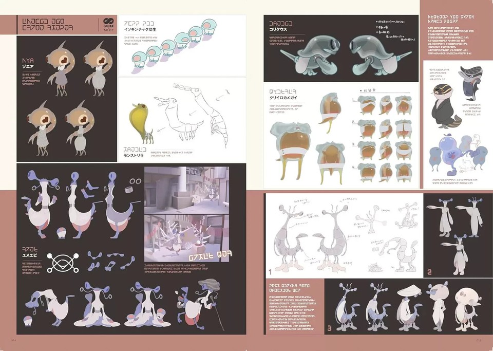 Splatoon 3 Expansion Bancala Walker Art Book Side Order Fashion ...