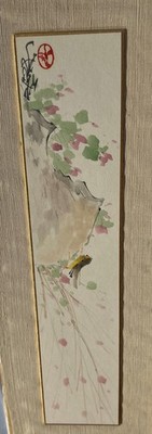 Vintage CHINESE PAINTING BIRD & FLOWER SIGNED BY ARTIST Chiang | eBay