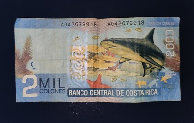 Costa Rica 2000 Colones Current Circulated Paper Money - Dated 2013 ...