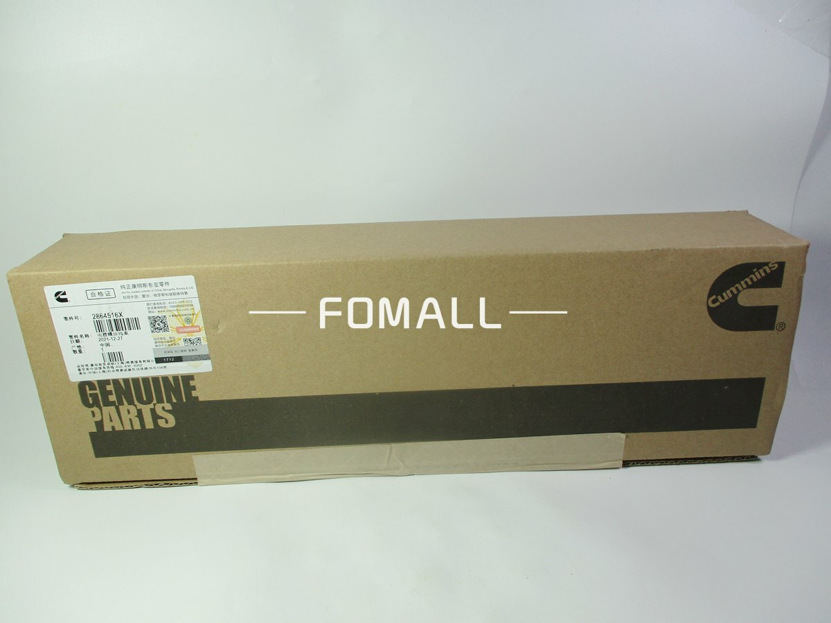 1Pcs 4022870 （2864516X）Injector wiring harness for Cummins #L1 | eBay