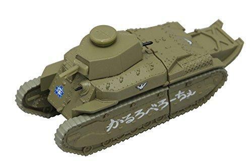 Fine Molds Girls und Panzer Panzer Type 89 medium tank USB memory 04 JP ...