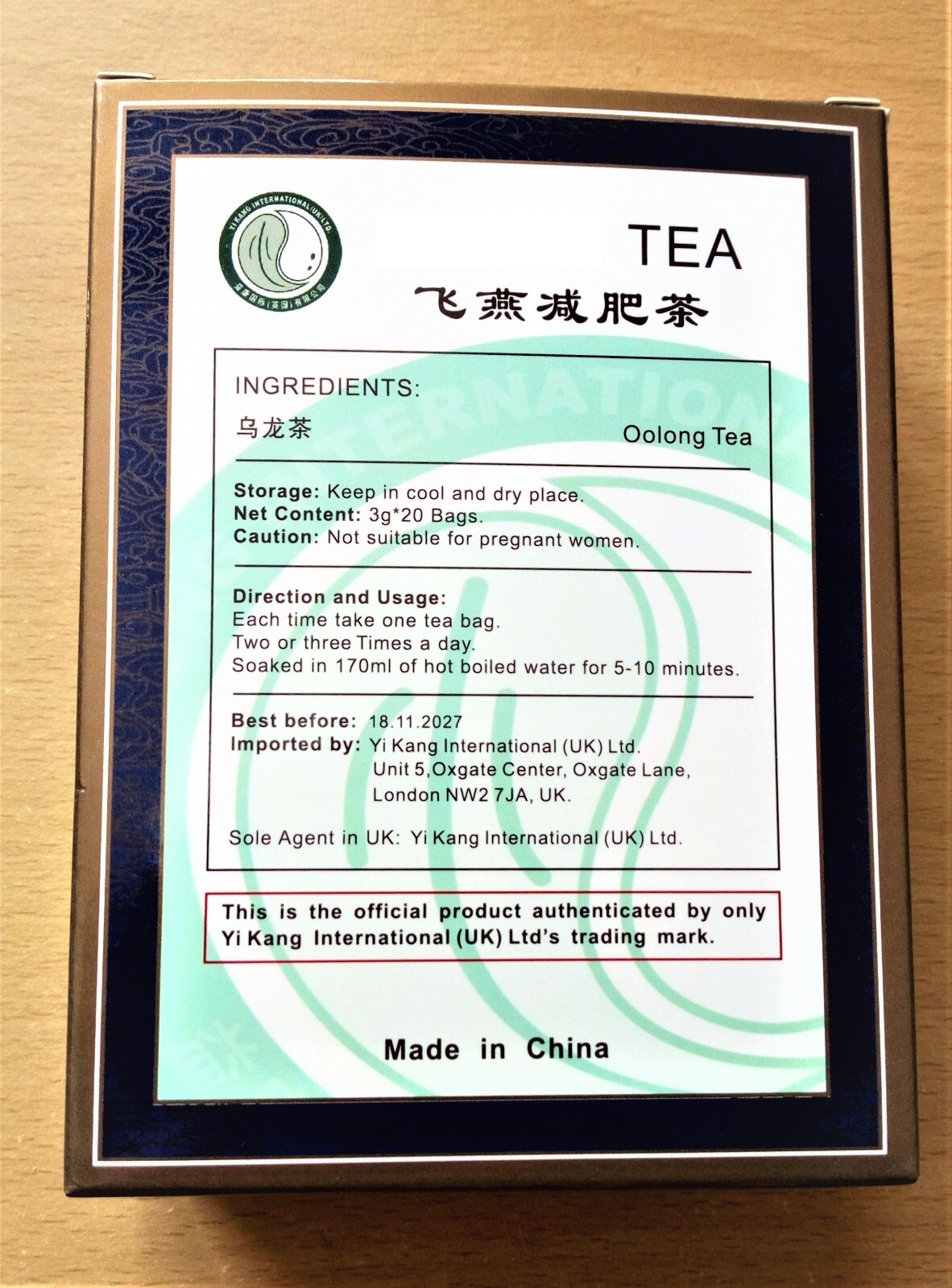 Feiyan Tea Loss Detox Slimming Diet, 3g - 20 Sachet for sale online | eBay