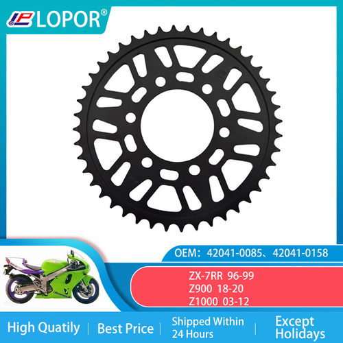 LOPOR 525-42T Motorcycle Rear Sprocket For Kawasaki ZX-7RR 96-99 Z900 ...