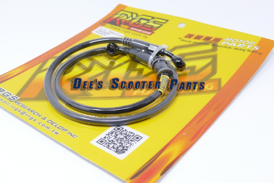 HONDA DIO AF18 100cm Brake Cable RRGS/JISO | eBay